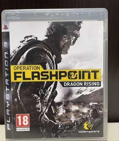 Игра для приставки ps3 Operation Flashpoint Dragon