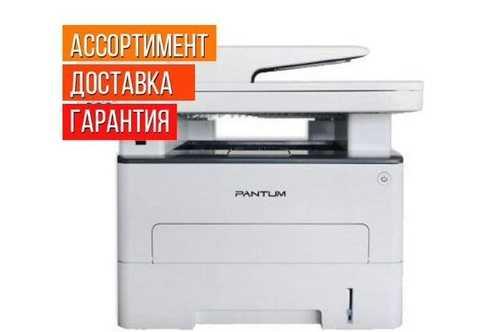 Мфу лазерный Pantum M7200FDN