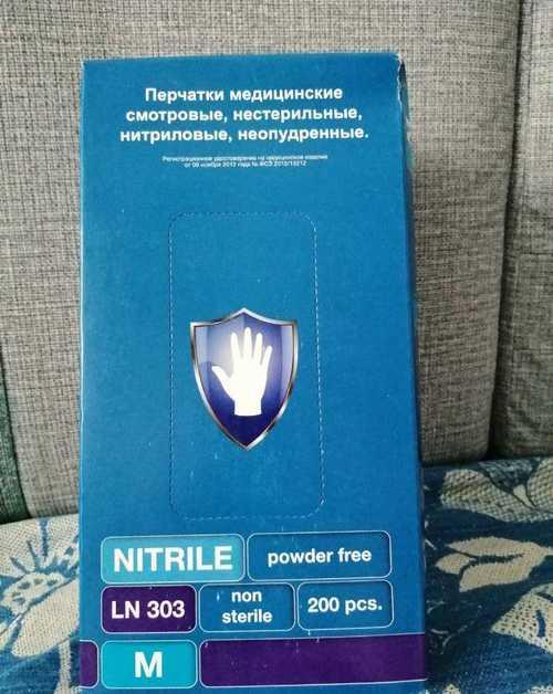 Продам перчатки нитриловые 200 Штук в упаковке 110