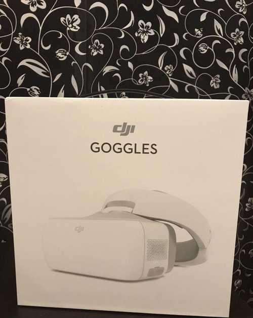 Очки Вертикальной Реальности DJI Goggles