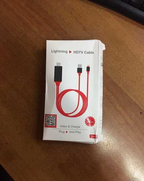 Кабель iPhone lightning hdmi