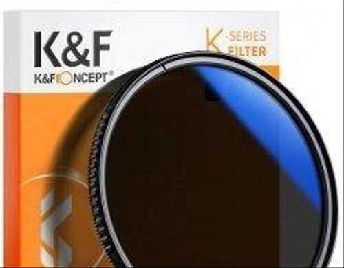 Переменный ND фильтр K&F 2-400 82мм