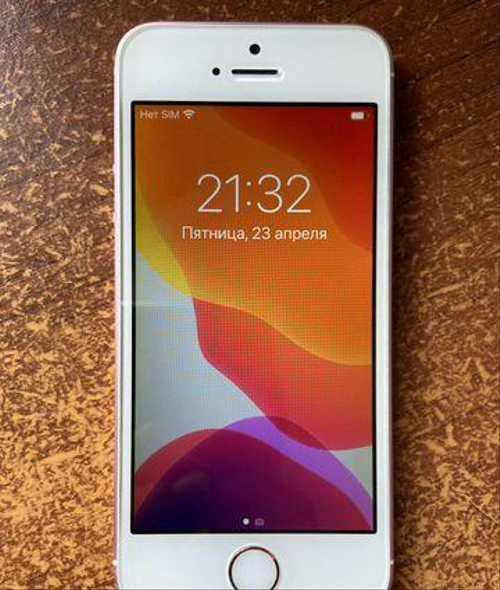 iPhone 5se 32gb