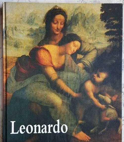 Leonardo da Vinci (Леонардо да Винчи), 1989