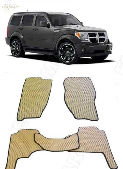 Коврики EVA для Dodge Nitro