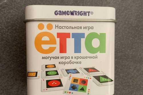 Игра ётта