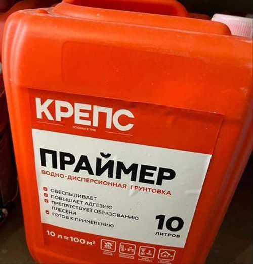 Крепс бмп