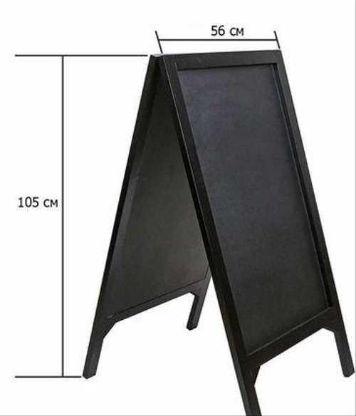 Доска для рисования, спотыкач для рекламы