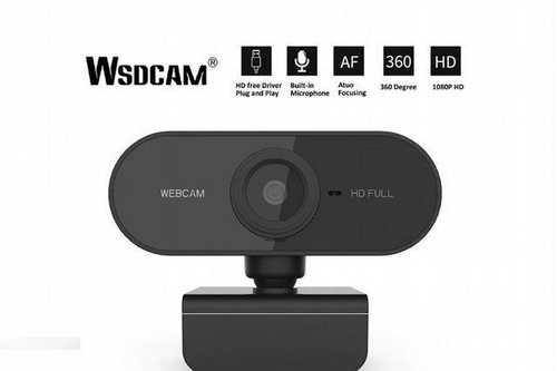 Веб Камеры WEB Cam 1080p / 2K / 5Mp