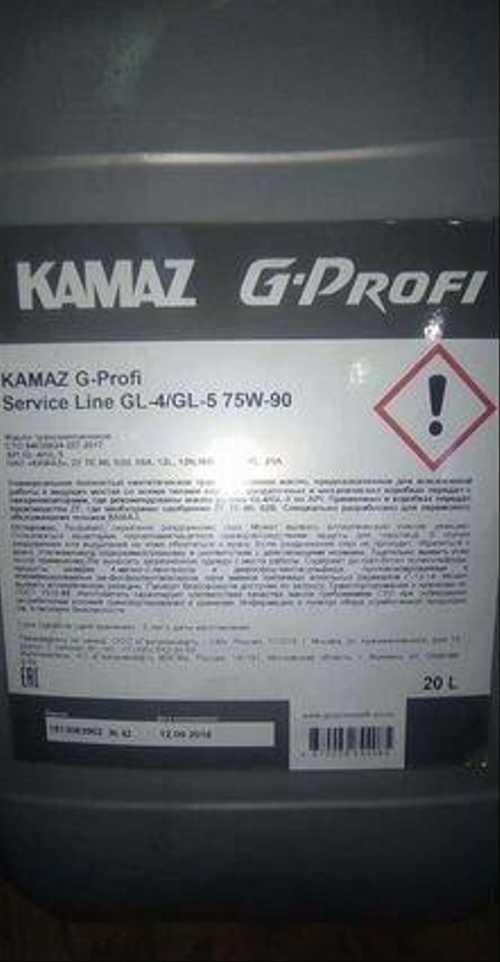 Масло камаз g profi service line cs 10w 40 аналог