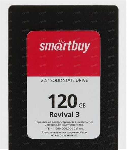 2.5" SSD накопитель Smartbuy Revival 3 120 гб