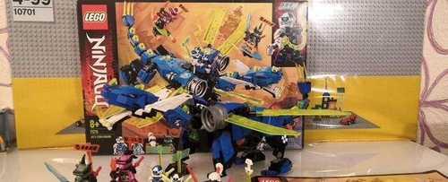 Lego Ninjago 71711 Кибер Дракон Джея Оригинал