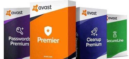 Лицензионные ключи Avast