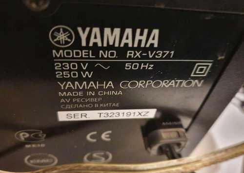 Ресивер yamaha rx-v371