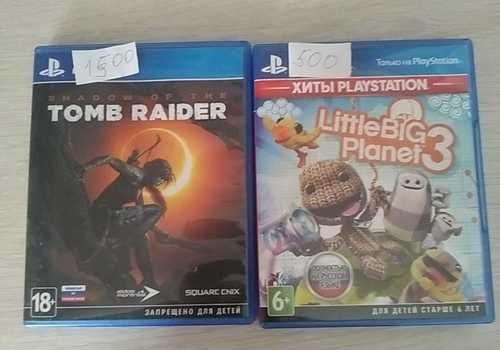 Игры