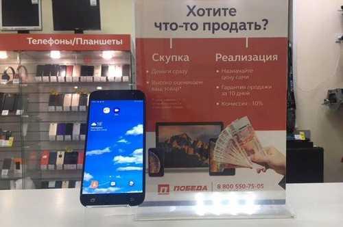 Кр89» Телефон Samsung Galaxy J7 (2017