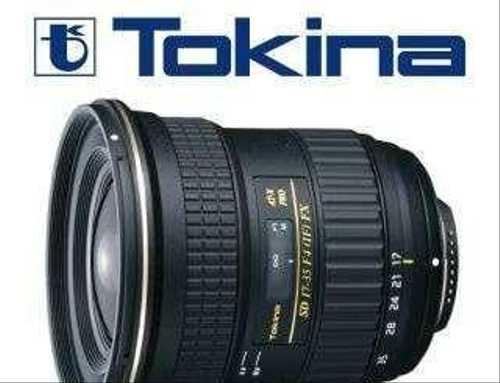 Tokina AF 17-35mm f / 2.8 AT-X FX (FX) Nikon