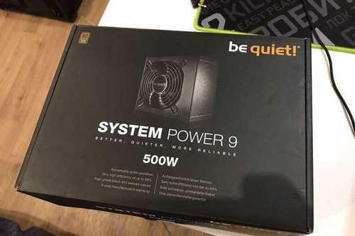 Блок питания Be Quite 500w