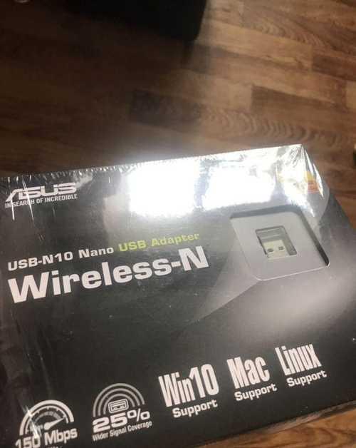 Asus usb-adapter