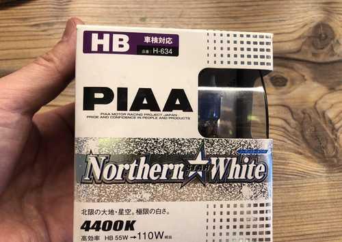 Лампы головного освещения. piaa HB 55W