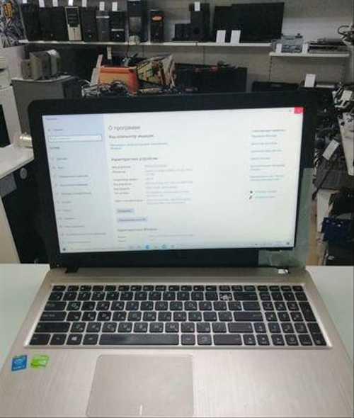 Ноутбук Asus k540l