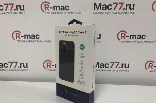 Новый чехол Pitaka MagEZ Case 2 для iPhone 13 Pro