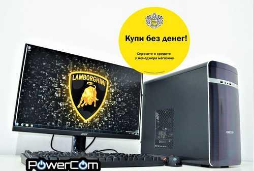 Игровой 4-ядерный + RX 550 2Gb