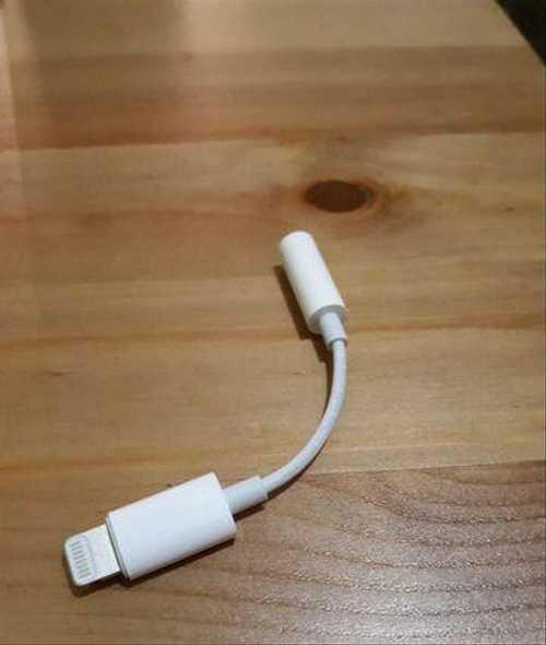Новый Переходник Apple Lightning to 3.5mm