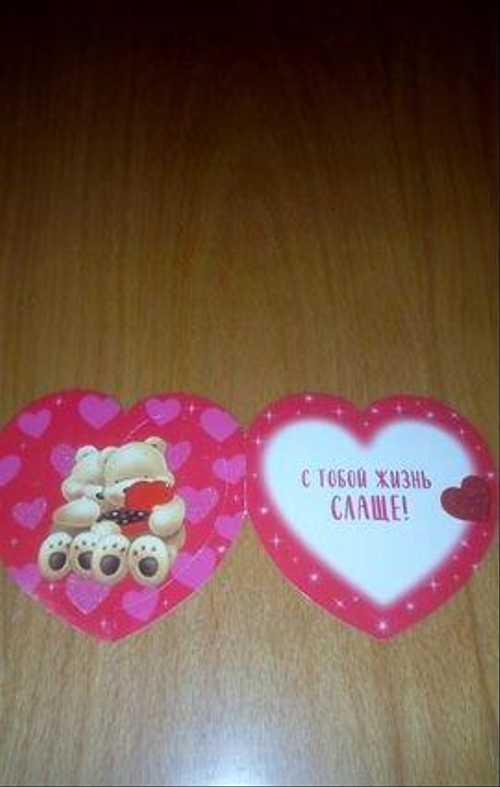 Новые романтические мини- открытки Сердечки
