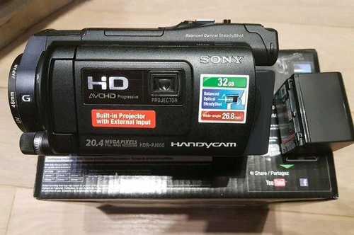 Sony HDR-PJ650E