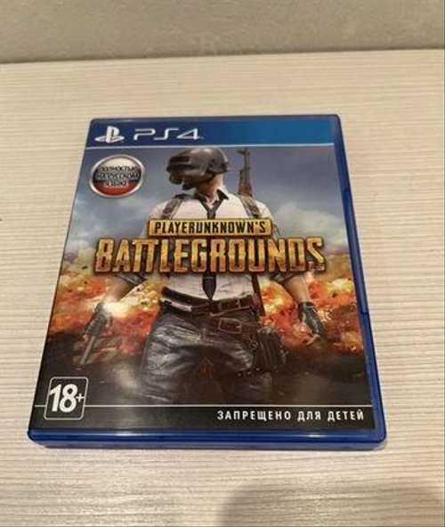 Игра Playerunknown’s battlegrounds для PS4