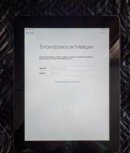 Планшет apple iPad 2 16г. Заблокирован