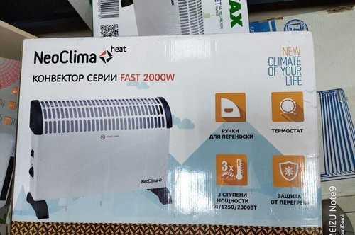 Конвектор NeoClima Fast 2000