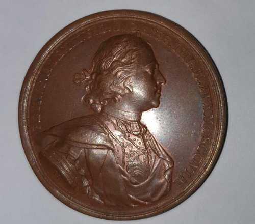 Пётр I бронзовая медаль 1710Г