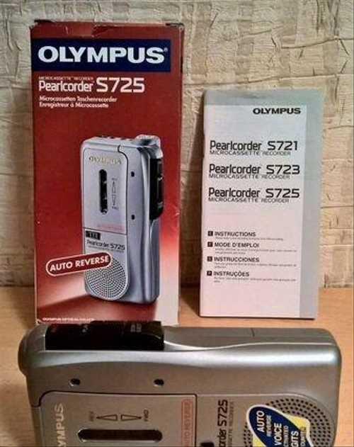 Диктофон кассетный olympus pearlcorder S725, новый