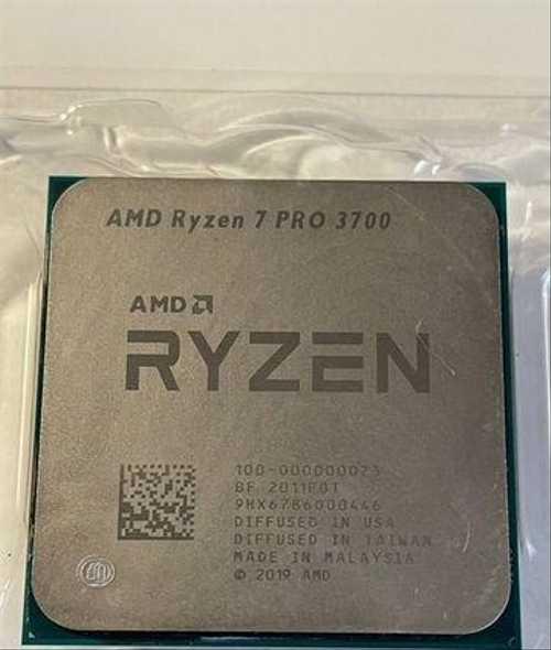 Ryzen 7 pro 3700. AMD Ryzen 7 Pro 3700.