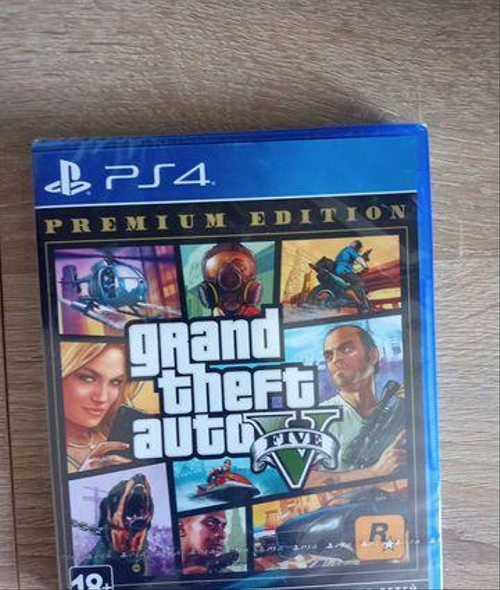 GTA V premium edition PS4