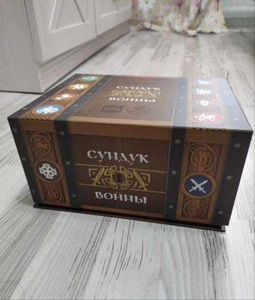 Сундук войны настольная игра