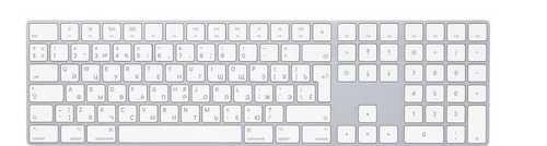 Клавиши для Apple Magic Keyboard