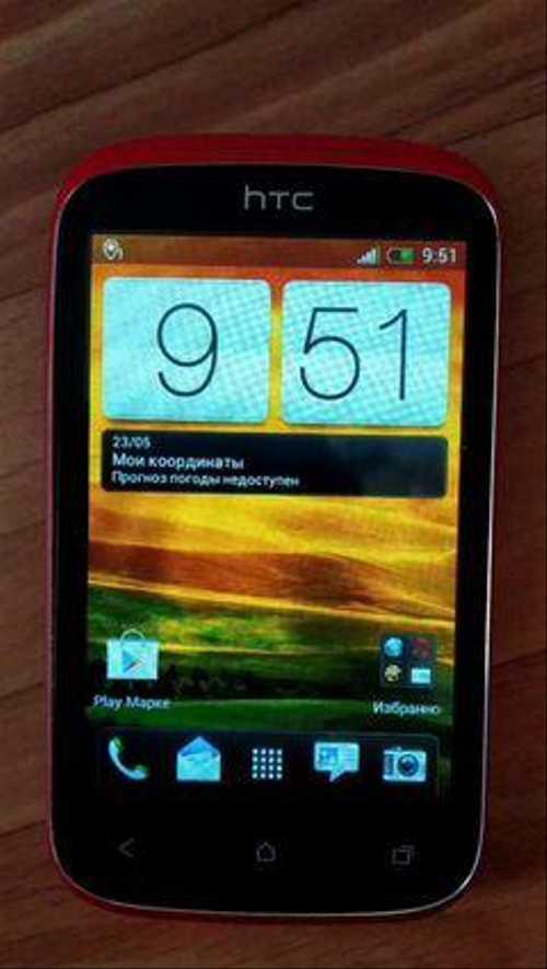 HTC Desire C