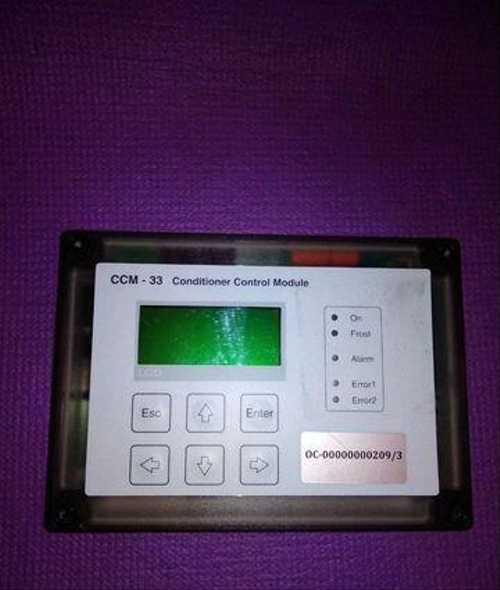 Блок управления кондиционера CCM-33