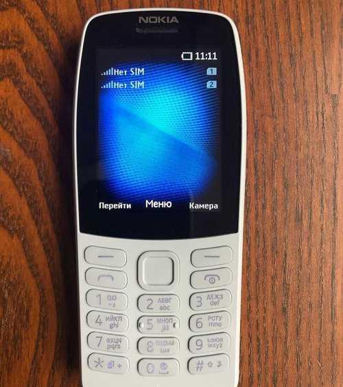 Телефон Nokia 210 Dual Sim серый