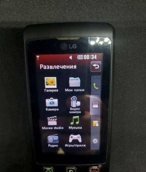 Мобильный телефон LG-kp500(сенсорный со стилусом)