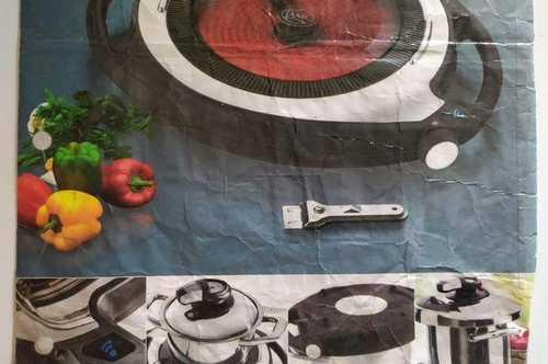 Набор кастрюль новый