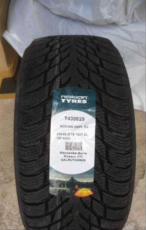 Зимние шины Nokian Hakkapeliita R3 245/45/18 100T