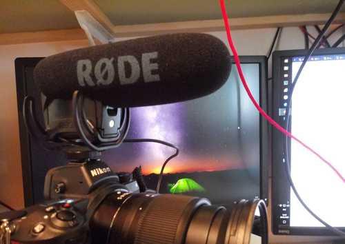 Rode VideoMic PRO Rycote