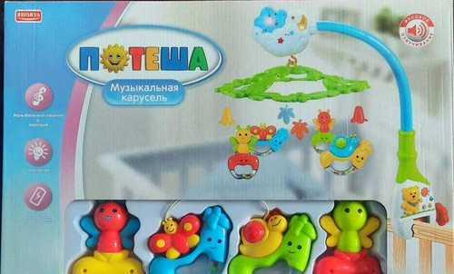Музыкальная карусель "Потеша" - фирма Zhorya