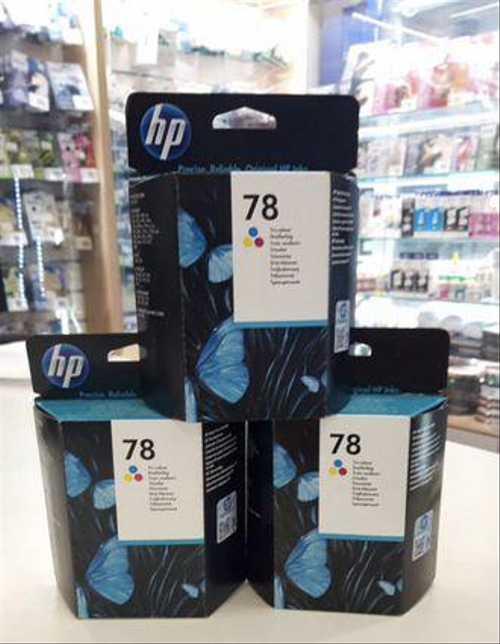 Картриджи Hp c6578d декабрь 2020г 8шт