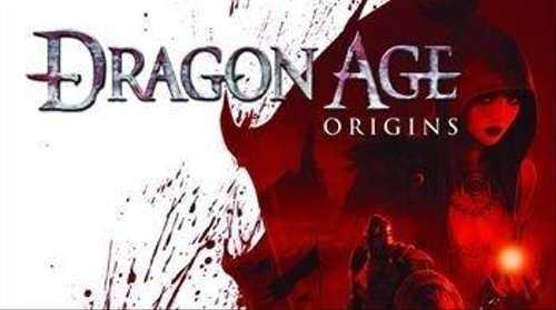 Dragon Age Начало PS3 бу (Обмен на Ваш диск)