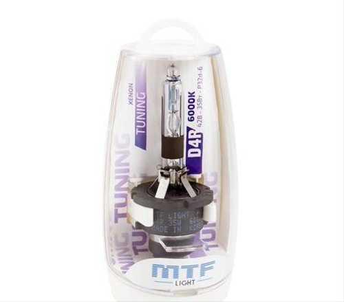 Лампа ксенона MTF D4R 6000К (новая 1шт)